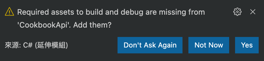 ASP.NET Core 5 EP 2：建立一個ASP.NET Core Web API專案 - Jovepater